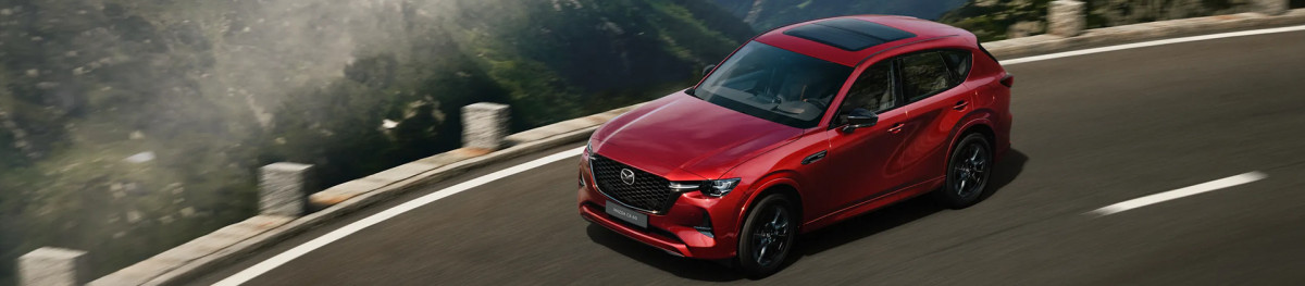 შეარჩიე შენი მანქანა | Mazda